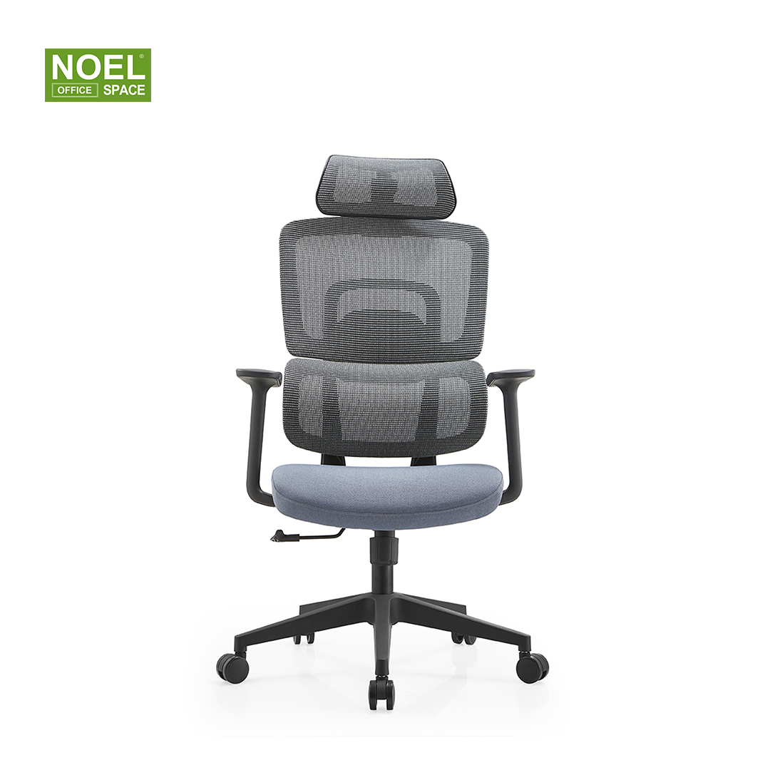 Office Chair – NOEL FURNITURE