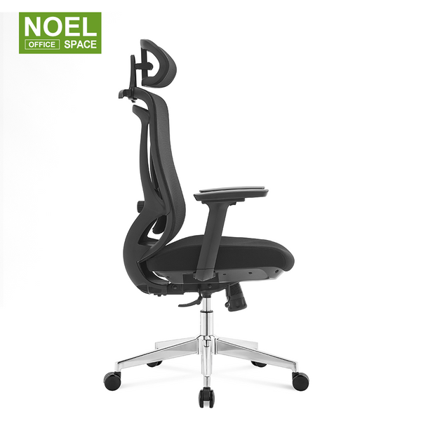 Office Chair – NOEL FURNITURE