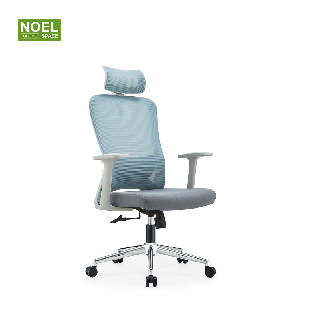 Office Chair – NOEL FURNITURE