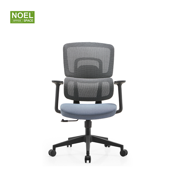 Office Chair – NOEL FURNITURE