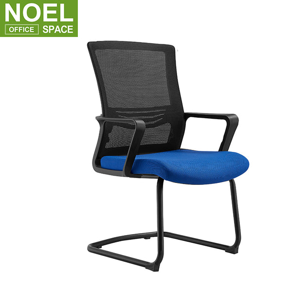 Emma-V, Mesh fabric mid back conference room visitor chair – NOEL FURNITURE